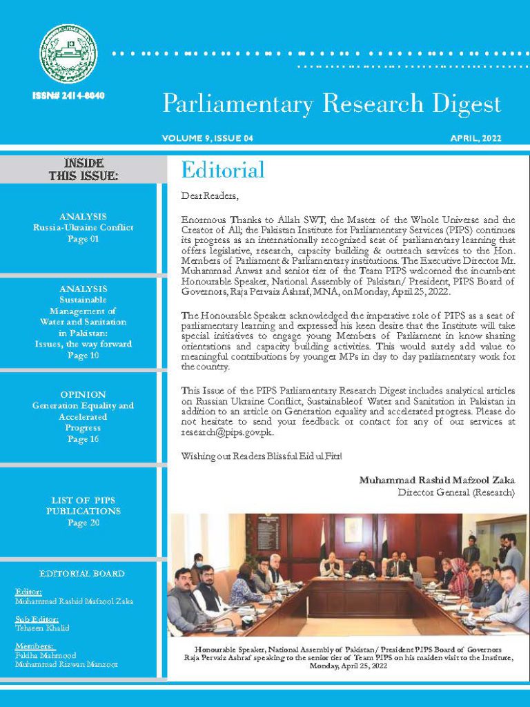 Volume : Volume 09, Issue 04