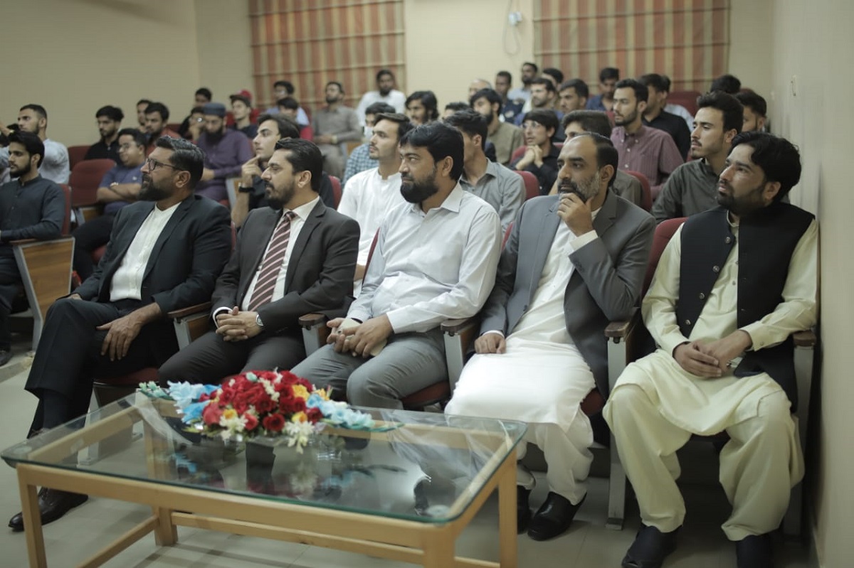 Session on Quaid e Azam Muhammad Ali Jinnah as Parliamentarian and ...