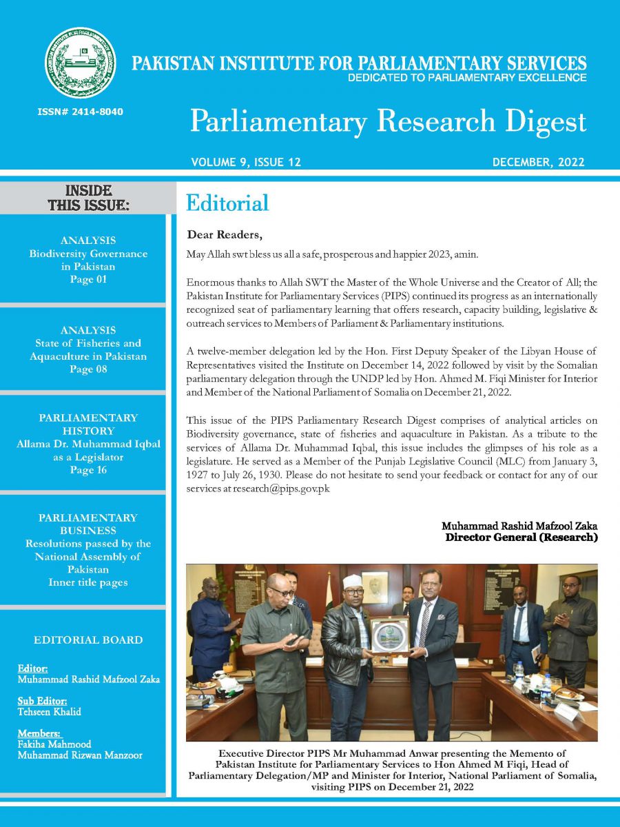 Volume : 09, Issue 12