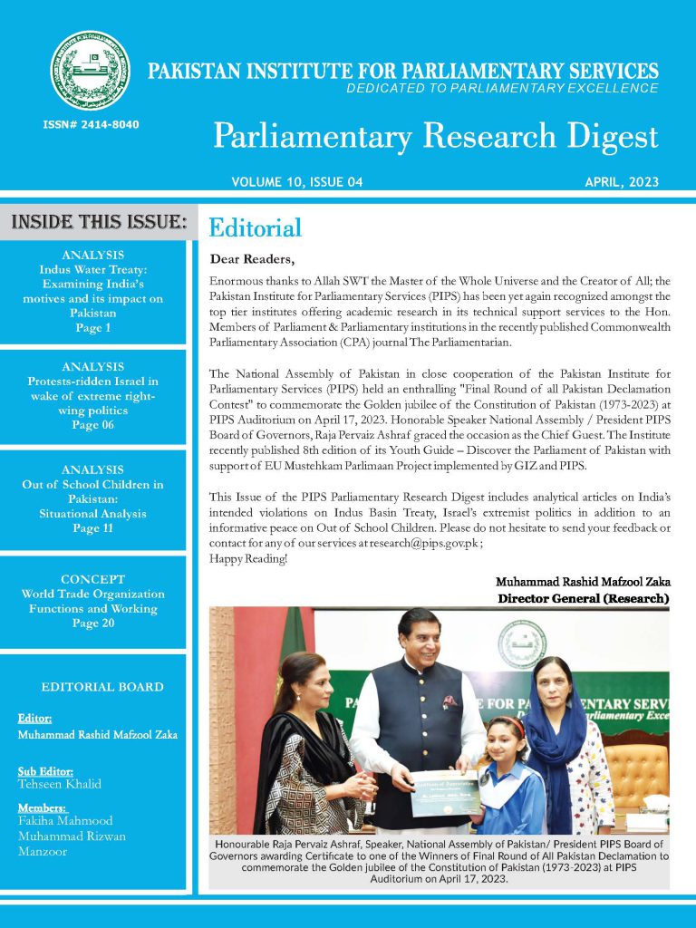 Volume : 10, Issue 04