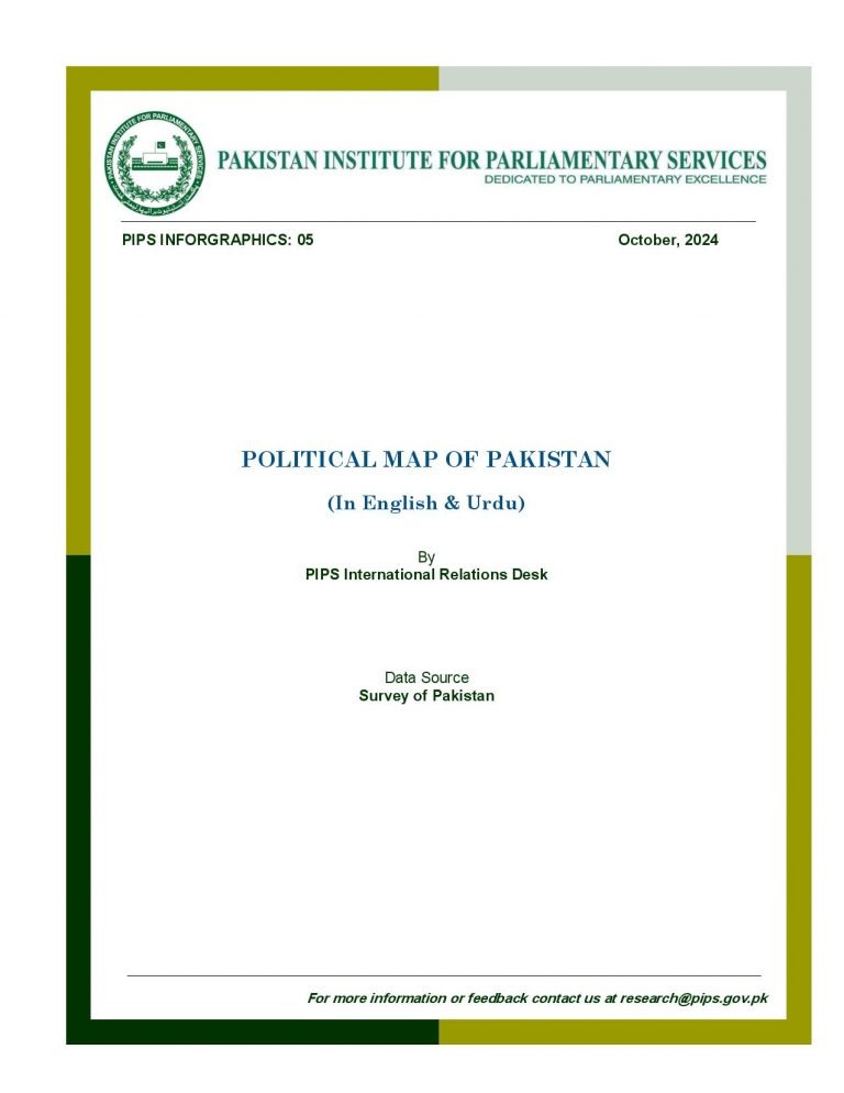 PIPS International Relations Desk